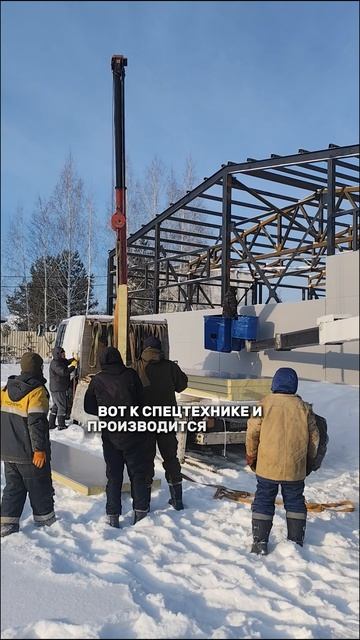 Автосервис СТО из сэндвич-панелей 25х16. Часть 62.