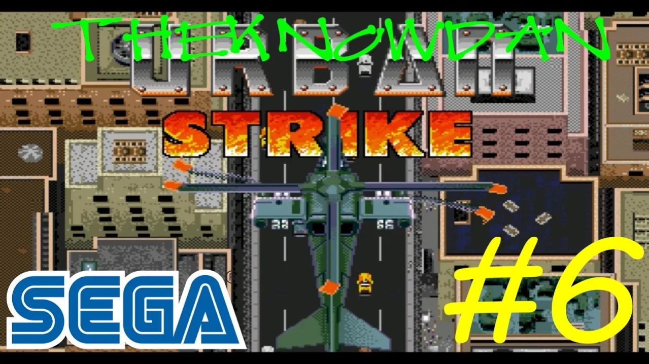Urban Strike Прохождение 6 часть Sega