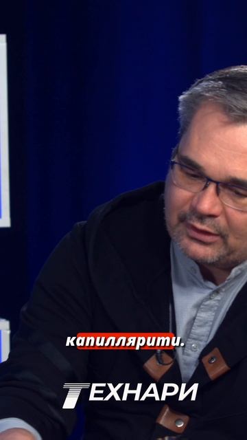 Когда Иран решит тогда война и закончится | ТЕХНАРИ