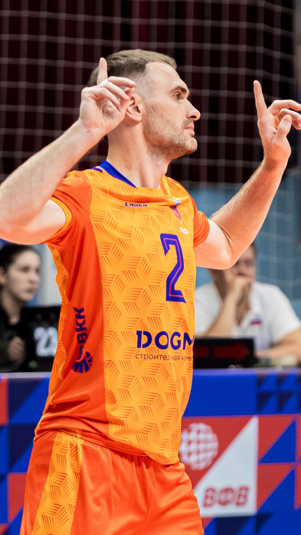 Высшая лига «А». Белореченск. Игра и «Кама»