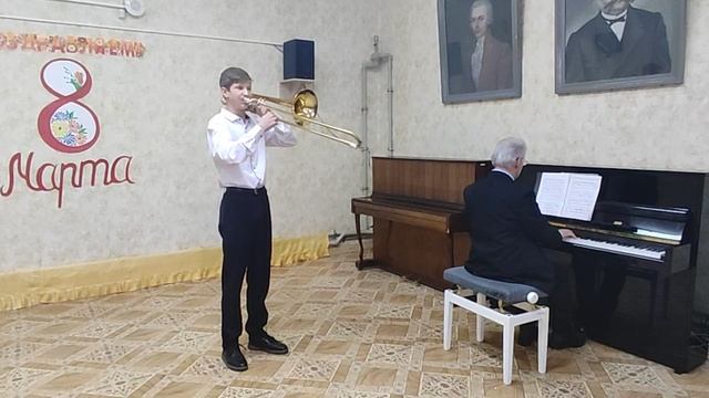 Р. Паке - Концерт №1 для тромбона с оркестром, исп. Калинин И. 14 лет