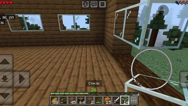 Играю в Майнкрафт #18