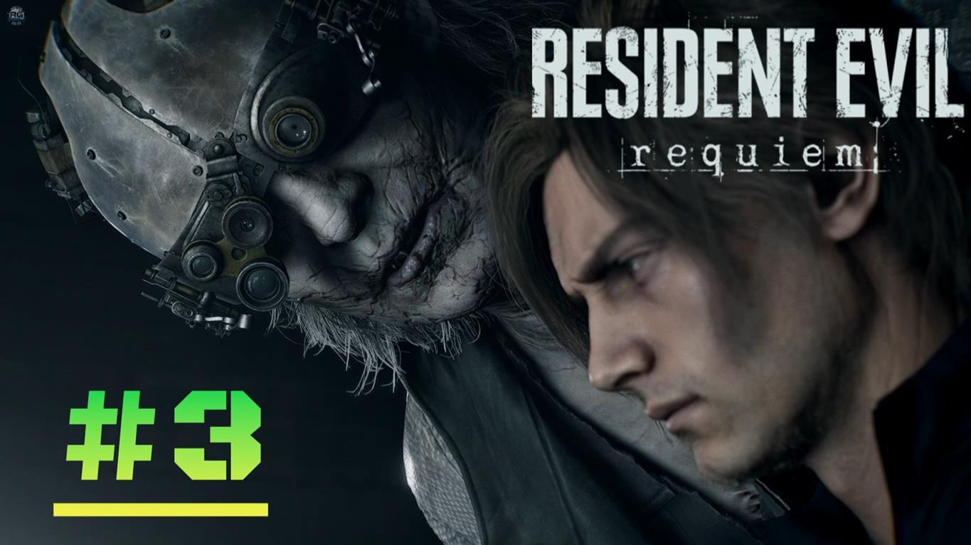 Resident Evil 9 Requiem #3