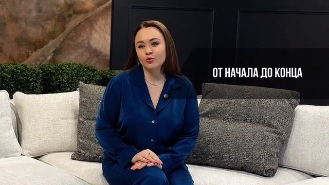 Кто я? Знакомство в проекте ГРАНИ 3:0 Воронеж, Евгения Хитрова