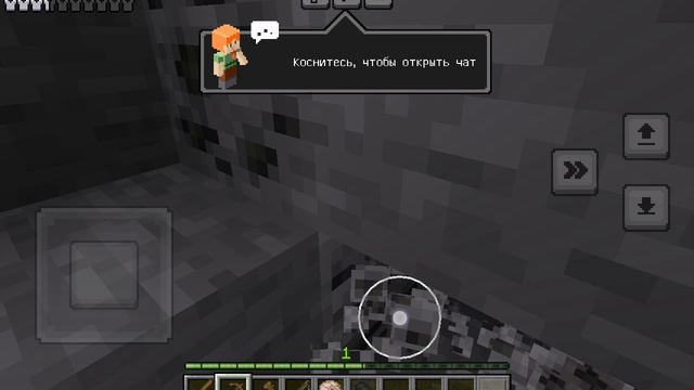 Начинаем новую жизнь! 1 сезон 1 серия в MINECRAFT!