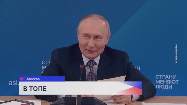 Новости "Волга 24" 19.02.2026 19:00