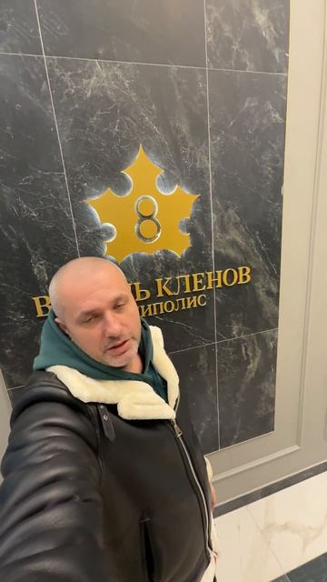 Новый проект: инженерный ремонт под ключ (ЖК 8 Кленов)