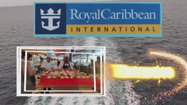 Питание на круизном лайнере Ovation of the SEAS. ROYAL CARIBBEAN