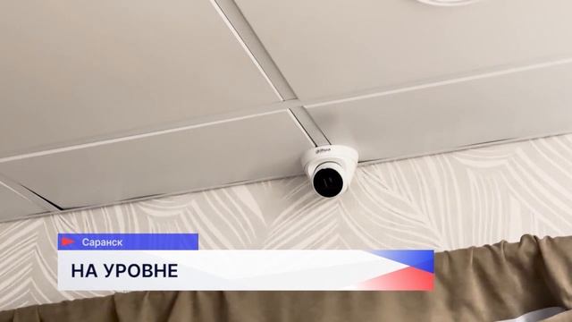 Новости "Волга 24" 24.01.2026. Утренний выпуск