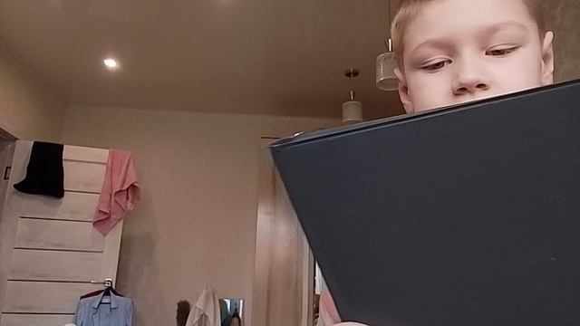 кто она ? 1 серия