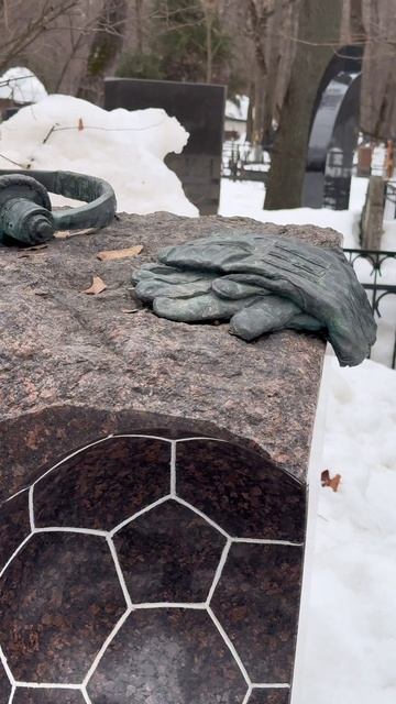 90 лет назад родился великий спортивный комментатор Владимир Маслаченко / Ваганьковское 7.03.2026