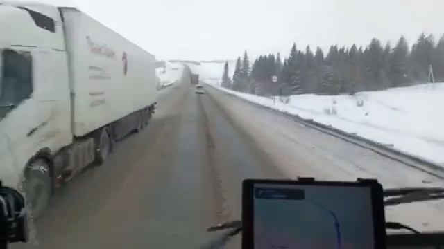 Еду домой на Новый год. 25 декабря. Часть