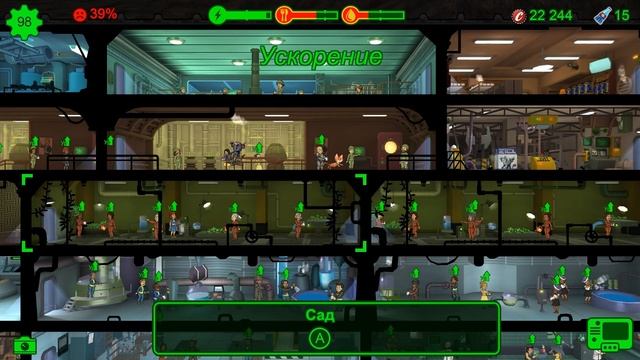 Fallout Shelter - Выполняем миссии. Новый пёсик в убежище № 666  # 17