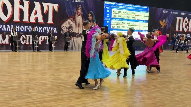 ЧиП СЗФО 08.03.26 Медленный вальс