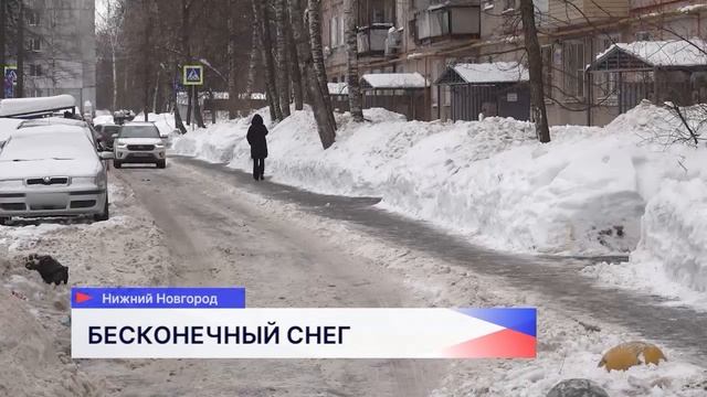 Новости "Волга 24" 25.02.2026 15:00