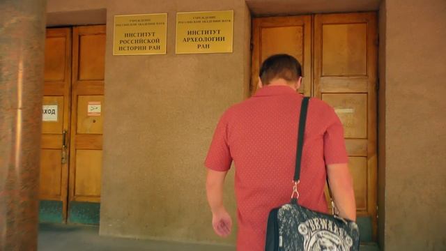 Донская Атлантида