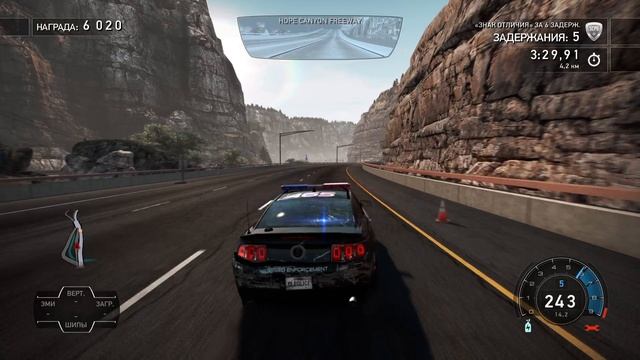 Игра "Need for Speed™ Hot Pursuit Remastered".Гонка.