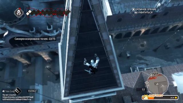 #11 Assassin's Creed 2