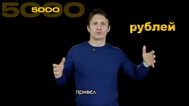 БОНУСНАЯ СИСТЕМА ЭВОЛЮЦИИ