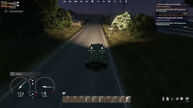 DayZ | Lost PVE | Хана котёнку | #lostpve #qwertysev