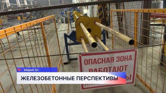 Новости "Волга 24" 23.01.2026 15:00