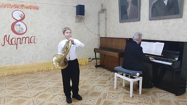 П. Чайковский - Колыбельная песня, исп. Солодов Фёдор, 11 лет (валторна)