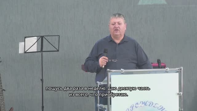 Агаджан Погосян - "Ударяя себя в грудь" (08 03 26)