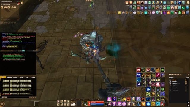 08.03.2026 Clown Violence Eva