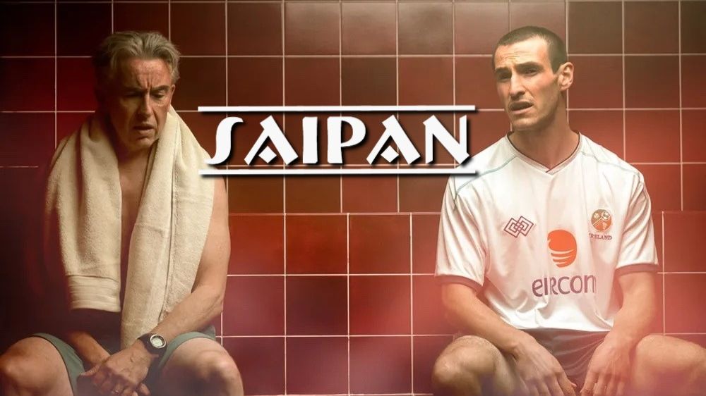 Сайпан | Saipan (2025)