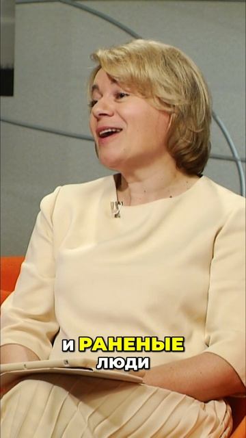 Страх отношений, как перестать контролировать и начать доверять? ⬇️Полная версия, нажми на ▶️