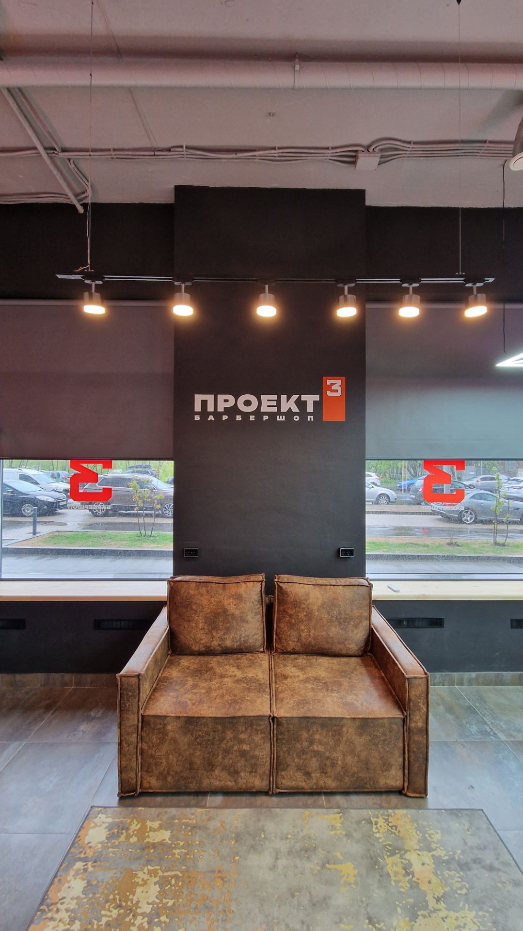 Ткань Карина темно-серый. Свободновисящие рулонные шторы