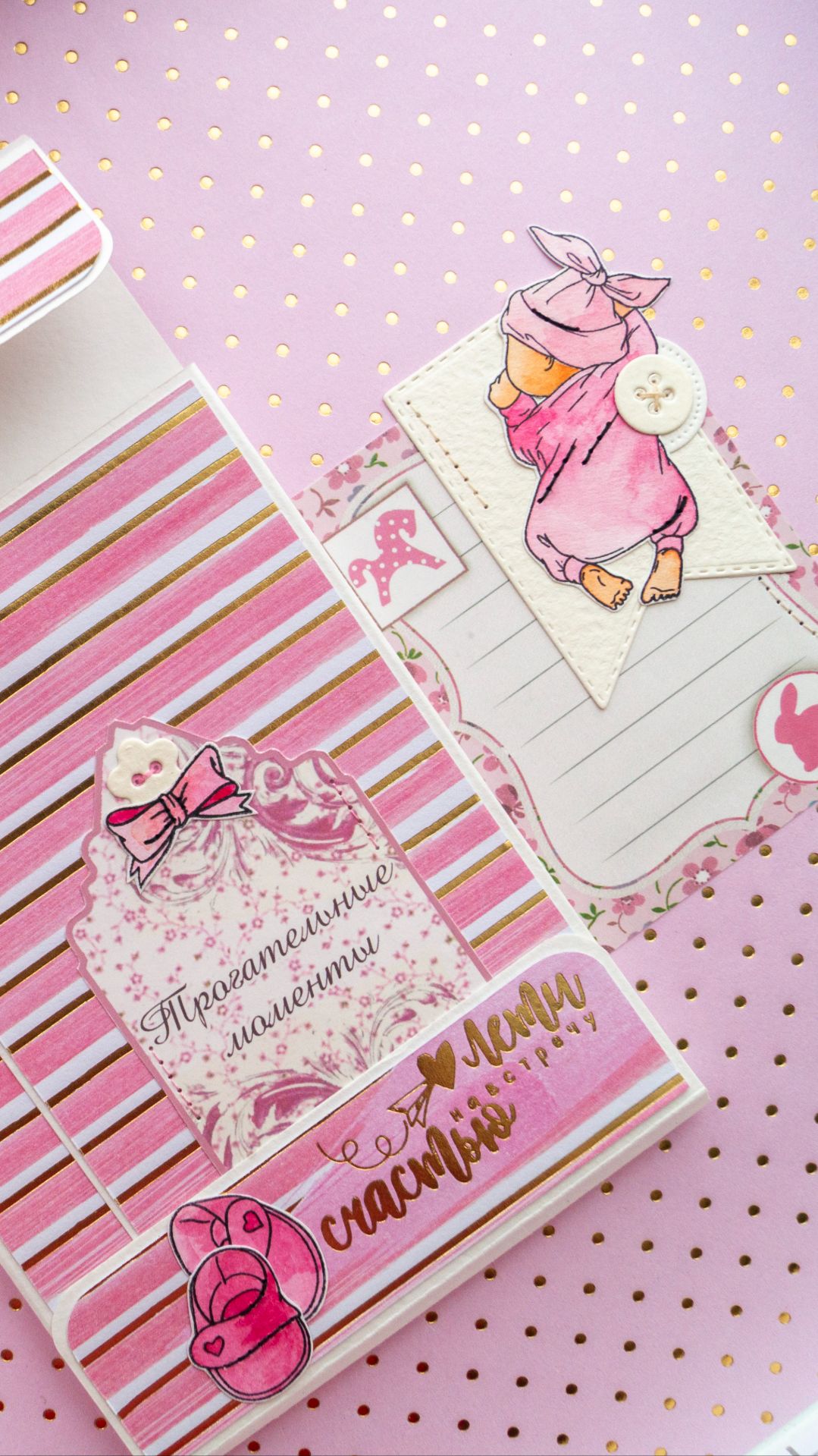 КОРОБКА "МИЛАШКА" ДЛЯ АЛЬБОМА ДЛЯ ДЕВОЧКИ | СКРАПБУКИНГ | ШТАМПЫ И ВЫРУБКА