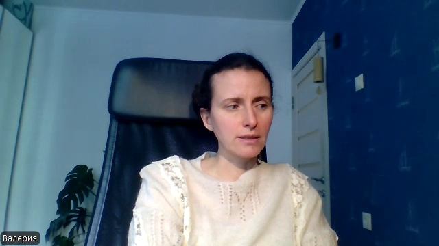 Исцеляющий эфир. Коды женственности. Практика.