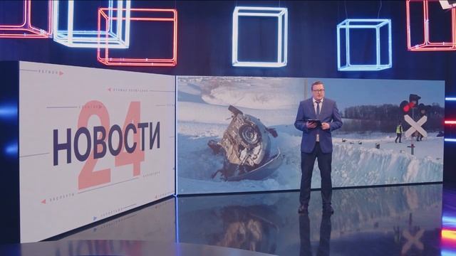 Новости "Волга 24" 18.02.2026 15:00