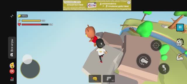 3#Мистер чел, царь горы; эксперементы на тренировке