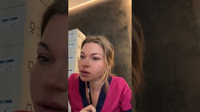 Консультация 28 июня 2025 Дерматолог Перевалова Елена Геннадьевна Лечение розацеа 6532