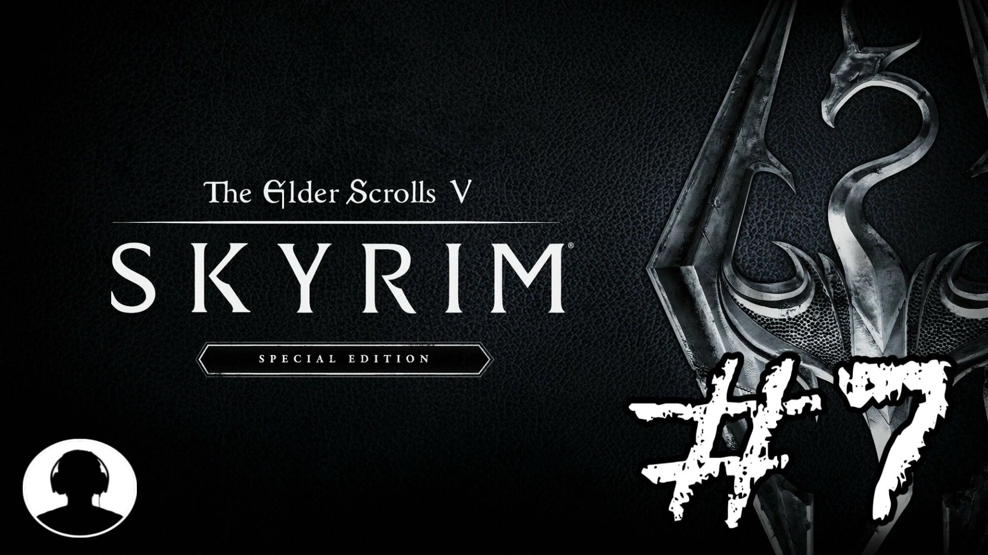 ПРИНЯТ В ГИЛЬДИЮ! Прохождение #7 - The Elder Scrolls V: Skyrim Special Edition.