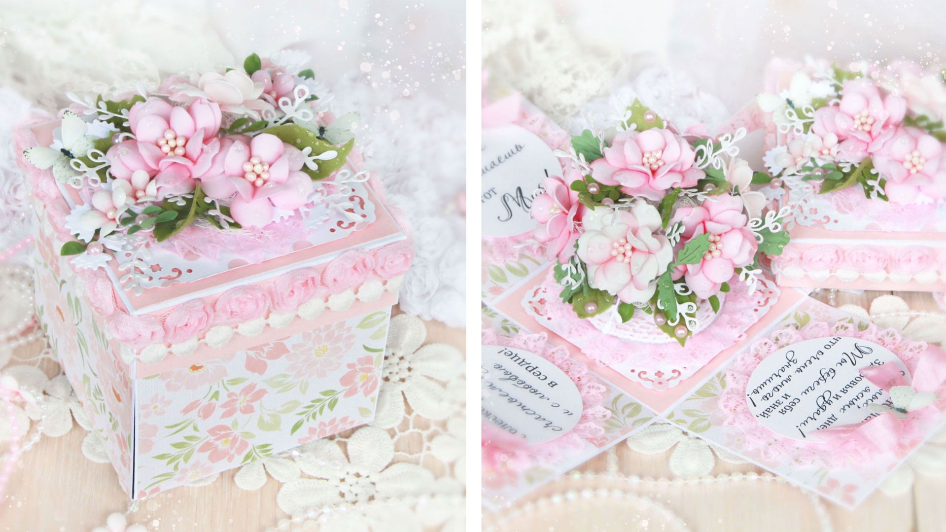 ИДЕЯ ПОДАРКА ИЗ БУМАГИ И ФОАМИРАНА 🎁 Открытка-коробочка с сюрпризом своими руками