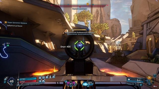 Borderlands 4. Основной сюжет. Прохождение. Часть 17. Финал.