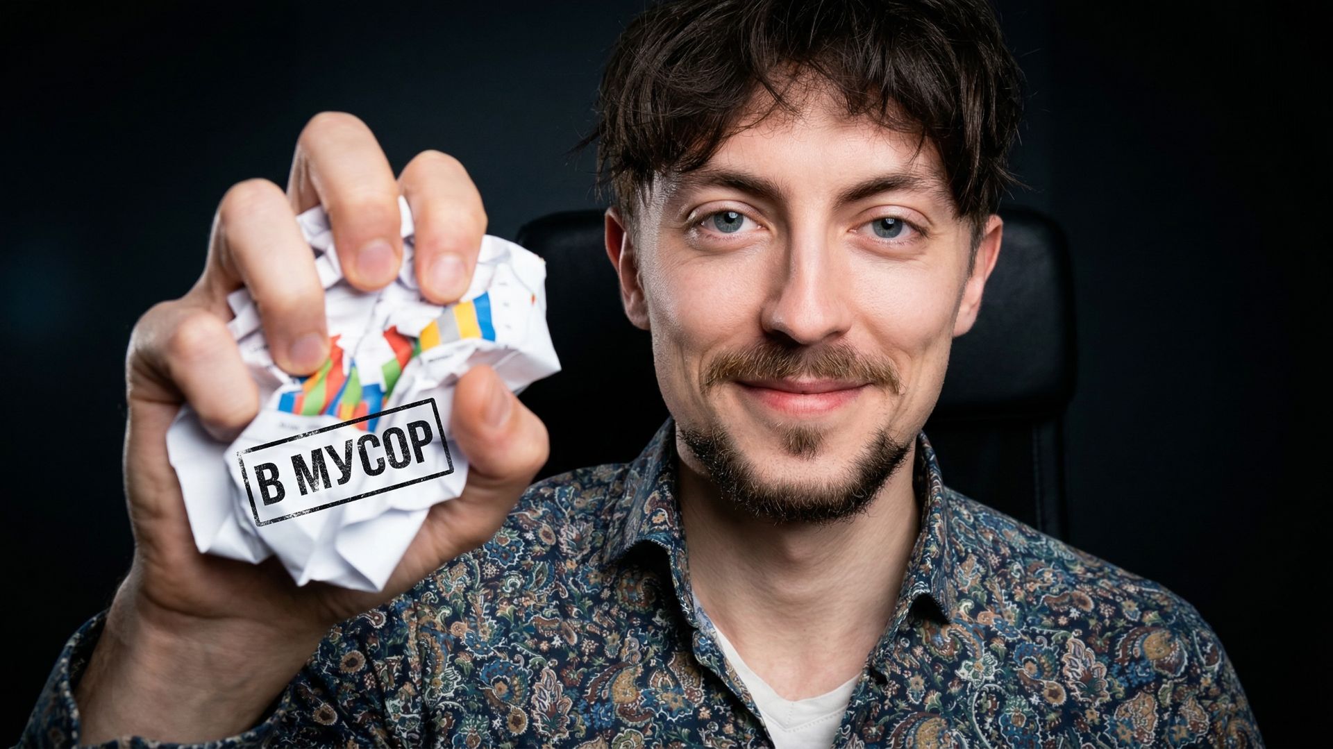 Все уровни ИИ-презентаций в одном видео: коробочные решения + продвинутые методы