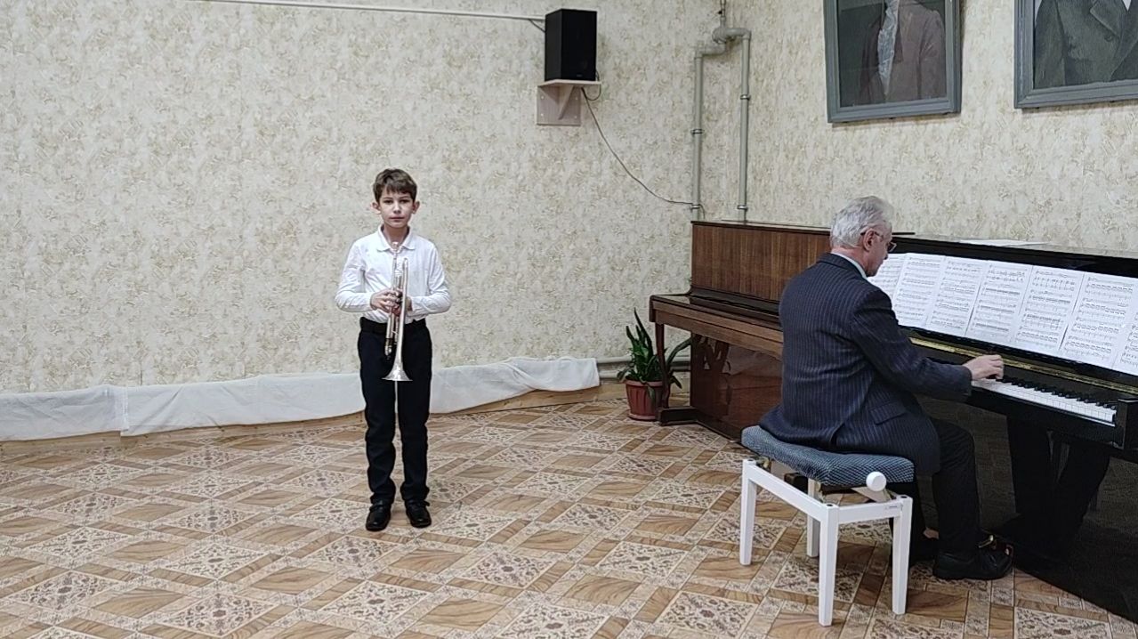 И. Мангушев - Концертный этюд, исп. Скакун Илья, 11 лет (труба)