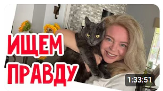 Фальконе- Утро началось с …