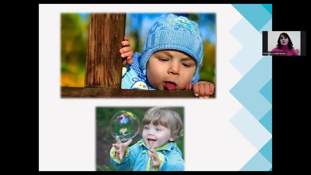 Сенсорное развитие - основа познавательной деятельности у ребенка раннего возравста