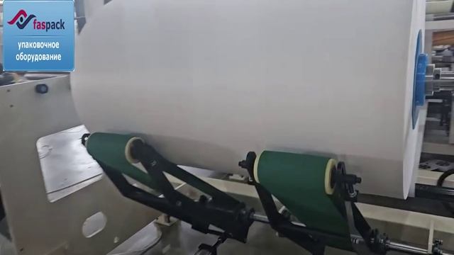 Упаковка туалетной бумаги, памперсов