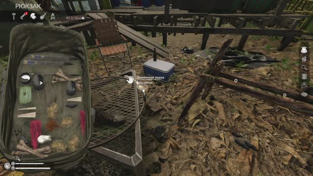 🌴🌴🌴🌴Игра выживание в джунглях 🌴🌴🌴🌴