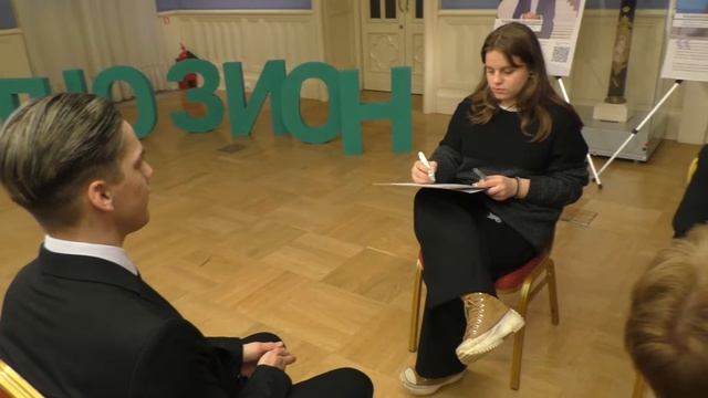 Бал Царицыно