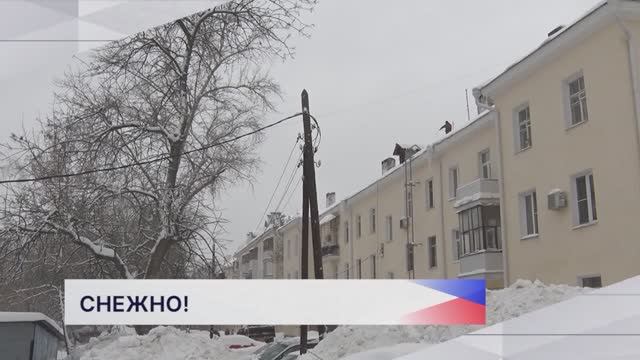 Новости "Волга 24" 04.03.2026 19:00