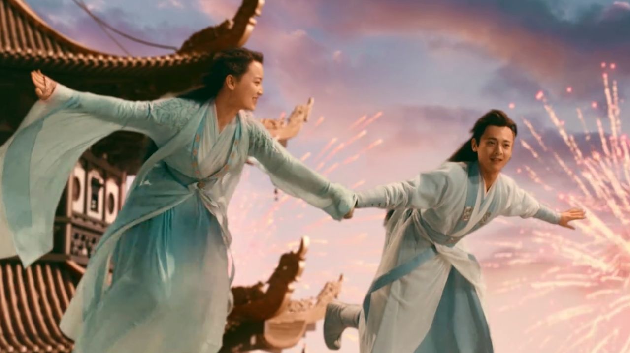 "Легенда о древнем мече: Роковое пламя" (Legend of the Ancient Sword / 古剑奇谭之焚寂天劫, 2026) || Трейлер