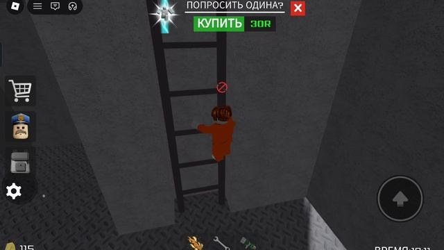 убегаю из тюрьмы в роблоксе часть 2 (2)
