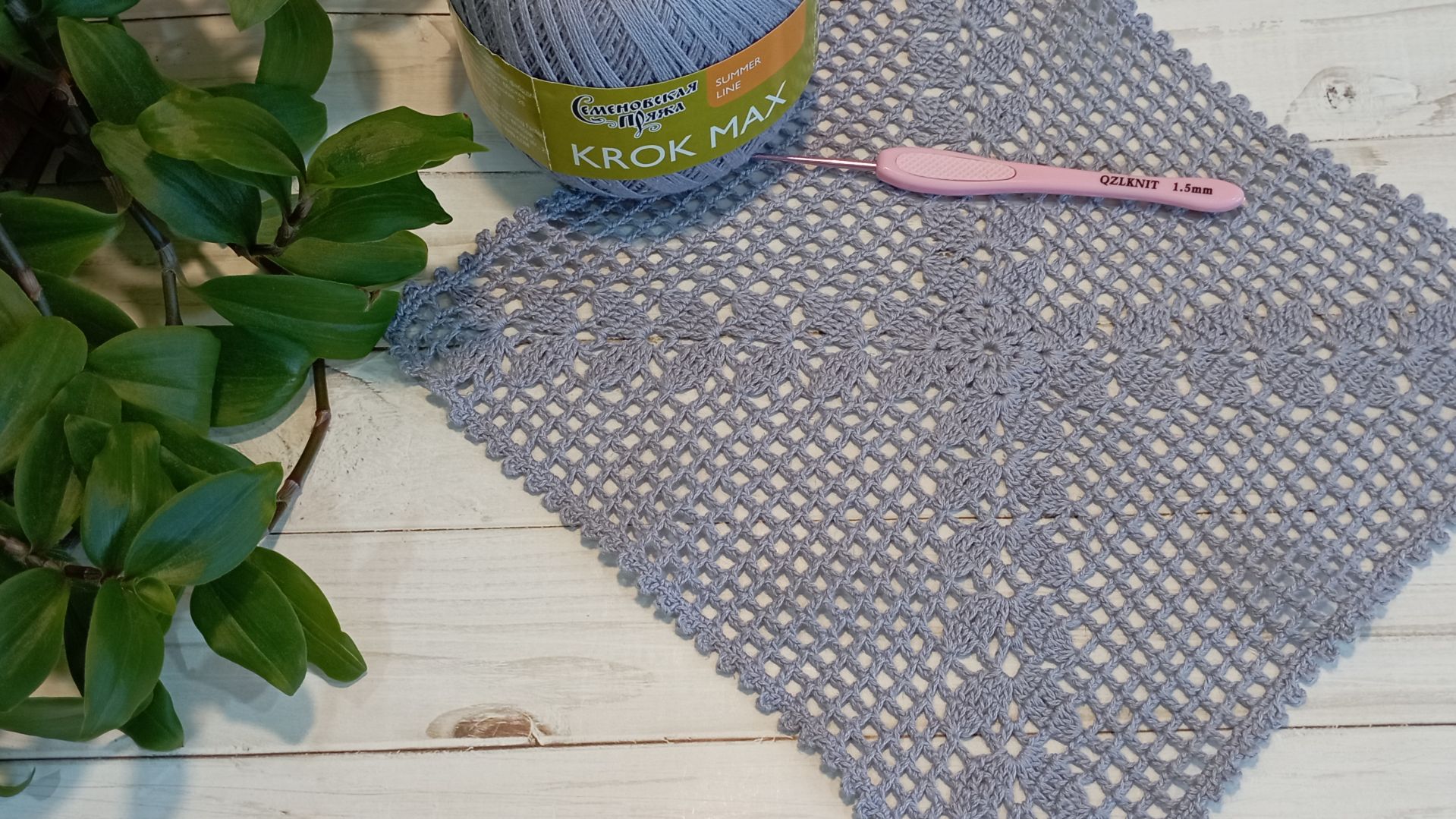 Обзор квадратной салфетки . Техника филейного вязания .